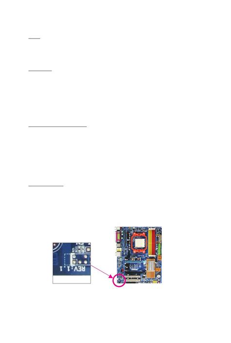 Gigabyte Ga Ma78lm S2 取扱説明書