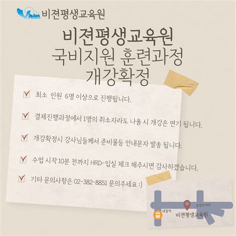 Instagram Photo By 비젼평생교육원 앙금플라워떡케이크 나이프떡케이크 절편떡디저트 가죽공예 레터링떡케이크 퓨전떡디저트 • Feb 12 2025 At