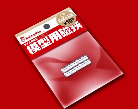 Hobbymio 模型用磁鐵 磁石 模型谷