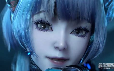吞噬星空恶魔巴巴塔3D同人动画