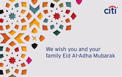 Umair Ahmed On Linkedin Sacrifice Blessings Selflessness Gratitude Eiduladha2023