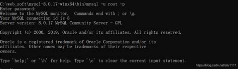 Mysqlzip版下载安装教程mysqlzip安装教程 Csdn博客
