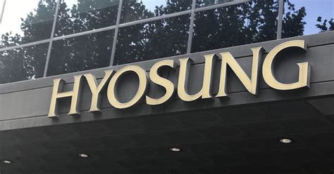 ㈜효성·hs효성 2개 지주사로 분리형제 독립 경영