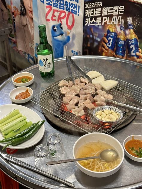 [서울 을지로 맛집] 다동 황소막창 을지로입구 소막창 연탄구이 맛집 네이버 블로그