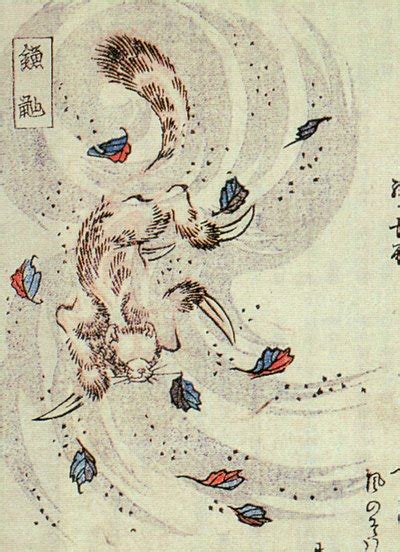 镰鼬·转 萌娘百科 万物皆可萌的百科全书