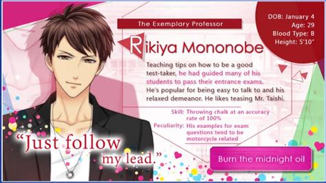Rikiya Mononobe Voltage Inc Wiki Fandom