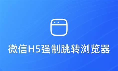 微信小程序短链接生成方法（小程序url Link） 小码内容中心