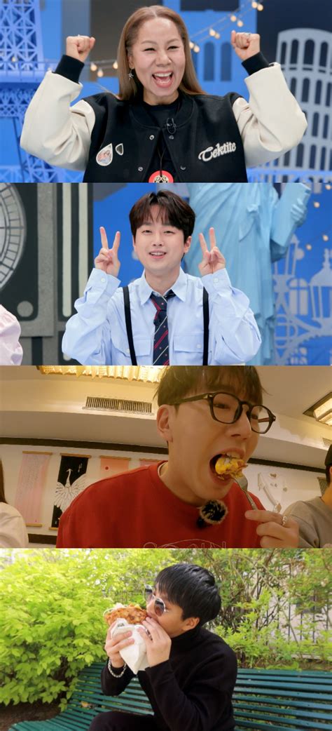 센스甲 이찬원 이래서 사랑 받지전현무 얼마나 더 잘 되려고