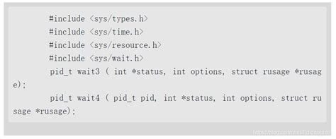 Wait系列函数c Wait Csdn博客