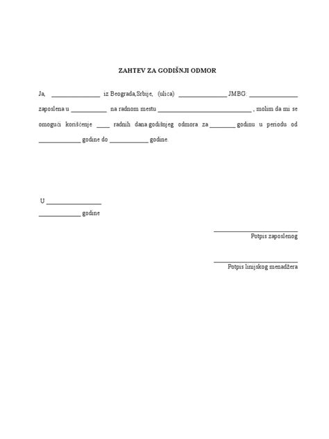 Zahtev Za Godišnji Odmor Pdf