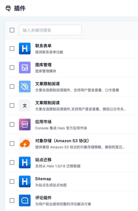 在 Console 引入 Tailwindcssforms 以统一表单元素的基础样式 · Issue 4734 · Halo Dev