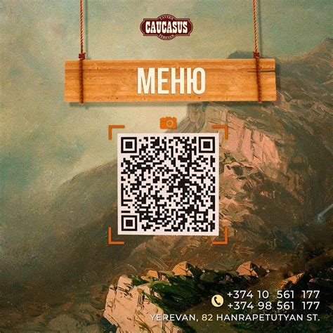 Կարեն Կարեն Դեմիրճյանի անվան Մարզահամերգային համալիր