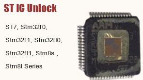 St7 Stm32f0 Stm32f1 Stm32fl0 Stm32fl1 Stm8s Stm8l St Unlock
