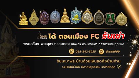 Code Craft สุขสันต์วันคนโสดนะคะ มุแง 🥺 Saveสาวบางโพ Codecraftbkk