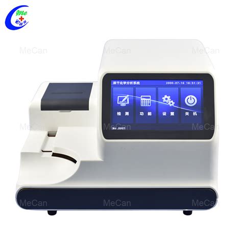 Semi Automatic Urine Analyzer Mecanmedical