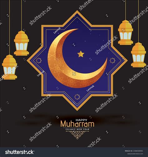 해피 무하람 이슬람 배너 배경 스톡 일러스트 2186500941 Shutterstock