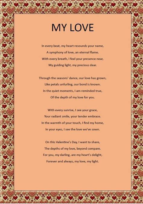 Heartfelt Love Poem Printable Instant Download Valentine Wedding