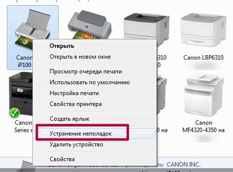 Как добавить принтер в Windows 10 как найти устройство и настройка печати