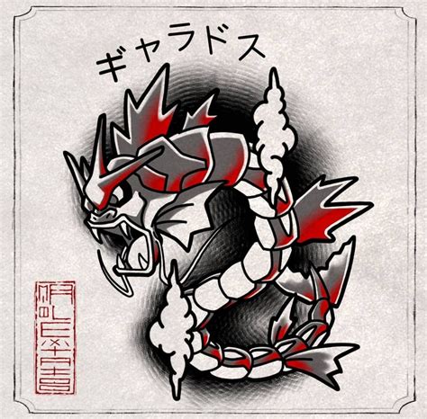 Gyarados Tribal Tattoo