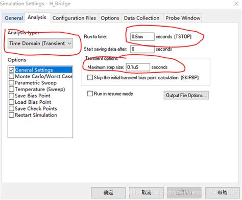 Cadence166 Pspice仿真步骤 以分立器件搭建的h桥电路仿真为例 知乎