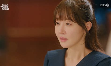 독수리5형제 박정수 엄지원에 대놓고 결혼 반대 회장 사모 어울리는 사람 아냐 충격