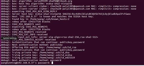 Ssh To A Login To Ubuntu Core On Raspberry Pi3 Requires Password Ask