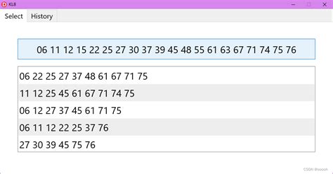福彩《快乐8》简易选号程序快乐八计算公式vba Csdn博客