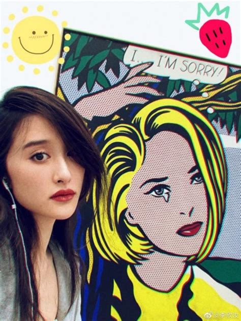 八卦小則：徐克、李欣汝、朱一龍、柯震東、張新成、鹿晗、蔡徐坤 每日頭條