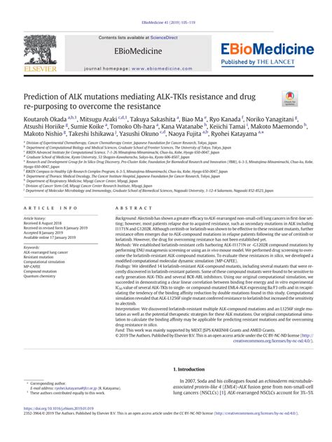 Pdf Prediction Of Alk Mutations Mediating Alk Tkis Resistance And Drug Re Purposing To