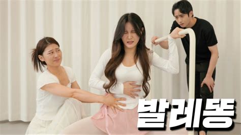 Sub 쌤 제발 그만 Youtube