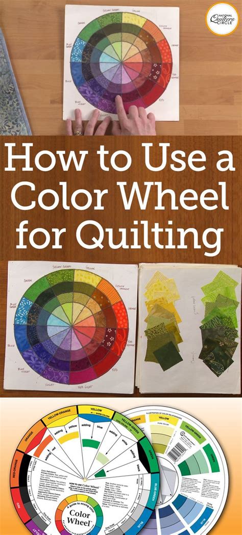 How To Use A Color Wheel To Choose Quilt Colors For Barn