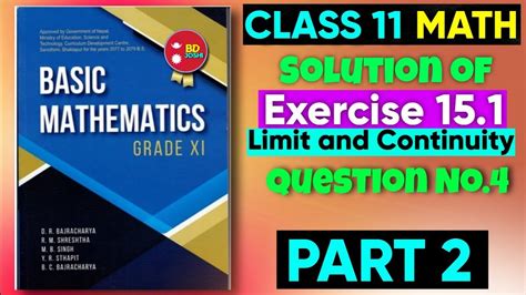 Solution Of Exercise 151 Question No4 Limit And Continuity Class 11 Basic Mathematics