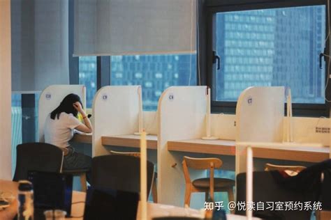 开一家自习室都有哪些费用 知乎