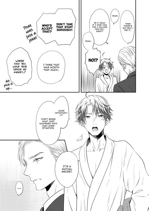 [kanda Neko] Yona Yona Amaku [eng] Page 4 Of 7 Myreadingmanga