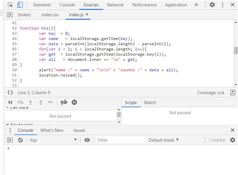 undefinedについて