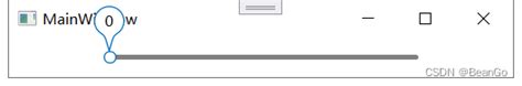 WPF学习Slider 冒泡显示值 wpf slider 显示值 CSDN博客