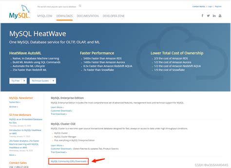如何下载 Mysql安装包mysql官网下载安装包 Csdn博客