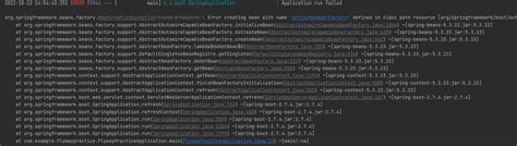 Spring Flyway 사용