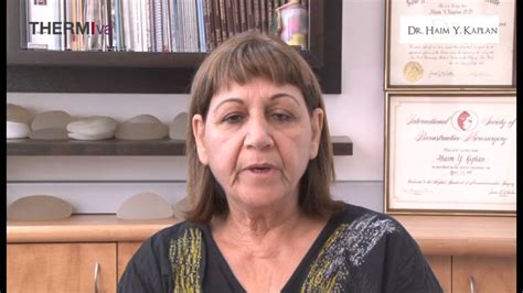 Thermi Va דר עמוס בר ודר חיים קפלן Youtube