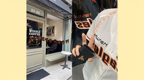 4월말 브이로그 야구장 브이로그 한화이글스 일상브이로그 Youtube