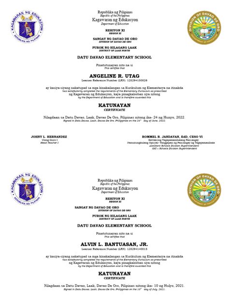 Diploma Katunayan 1 Pdf Public Administration Public Law