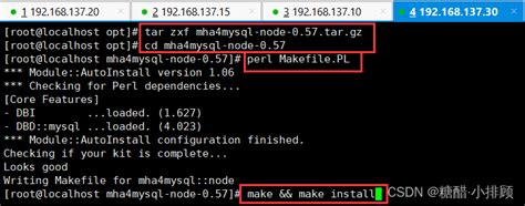 Mysql之mha高可用配置及故障切换（图文详解，累到吐血）糖醋·小排顾的博客 Csdn博客