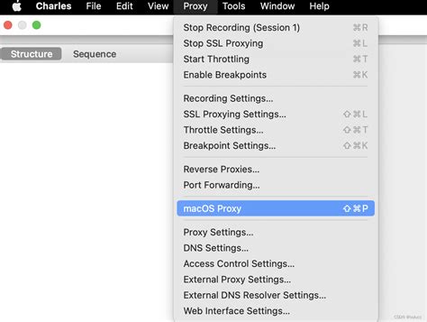 抓包工具charles安装及使用mac Charles Csdn博客