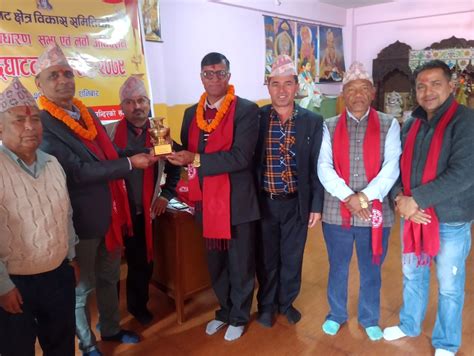 गाइघाट समितिमा राजेन्द्र रमण Samadhan News