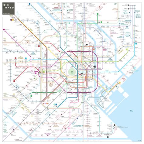 Tokyo Subway Map English メトロステーションマップ Itet