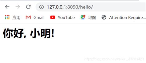 Flask学习笔记（二）！坤的博客 Csdn博客