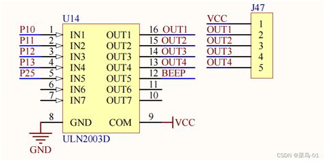 51电机uln2003d Csdn博客