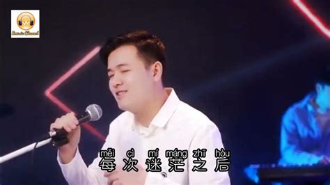 小阿枫 感谢你 （新歌上线）完整版mv Youtube