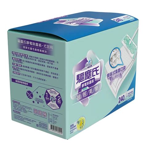 驅塵氏 靜電除塵紙 30張 X 8入 132542｜costco好市多必買推薦