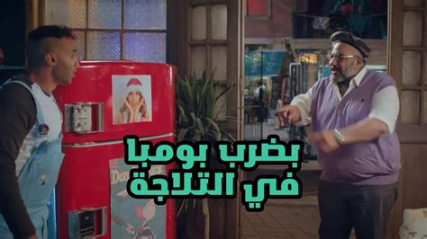 رجالة البيت سربت صديق عمري يا بابا😂 تيمون أعترف لأبوه باللي حصل 😂 Youtube